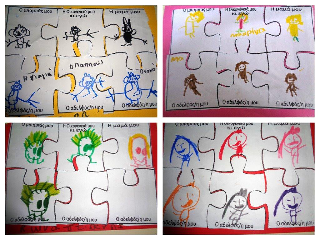 27 Ideas para el Día de la Familia - Preescolar y Primaria - Alumno On