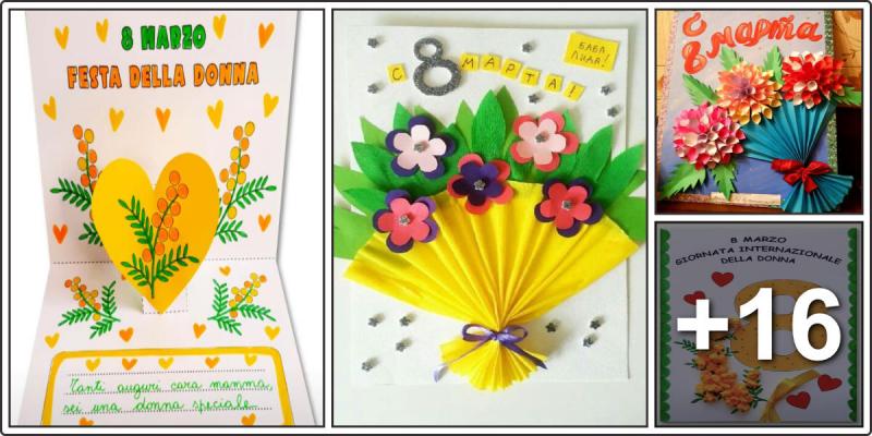 Día Internacional de la Mujer - Preescolar - Alumno On