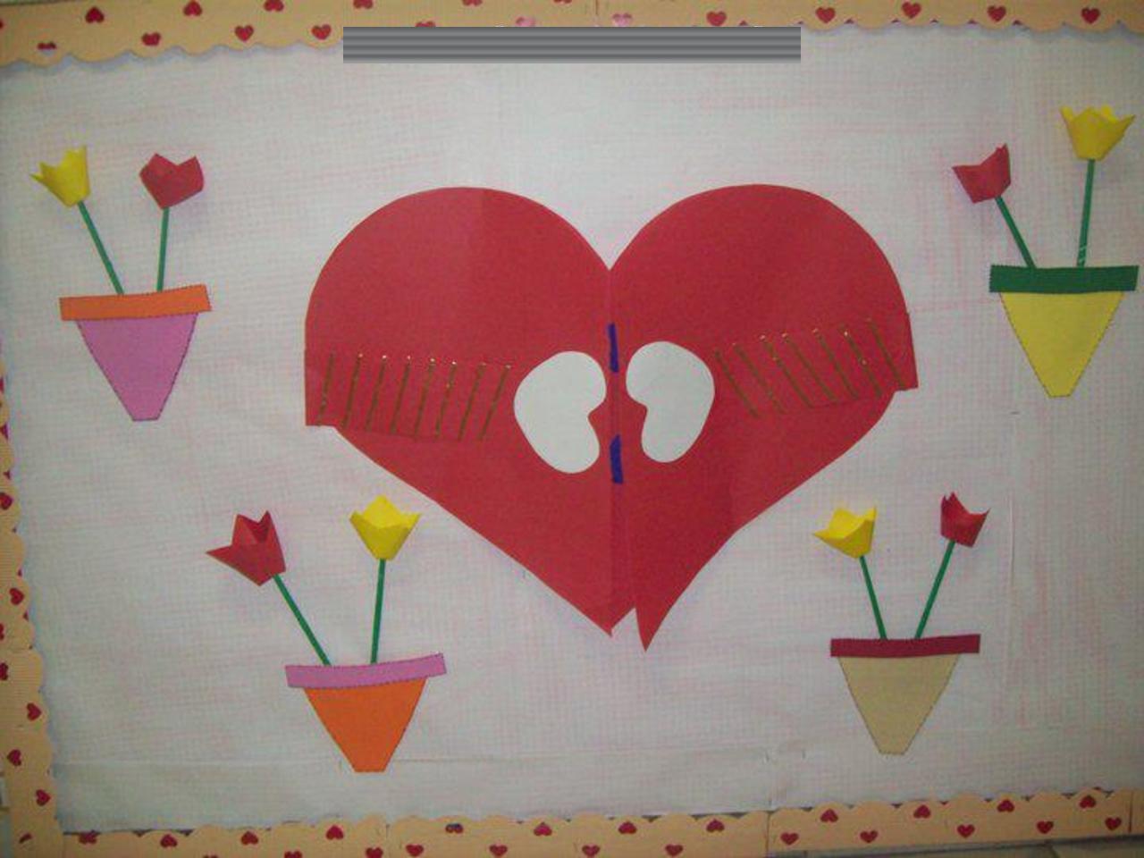 Activities International Women's Day - Preschool and Primary - Aluno On