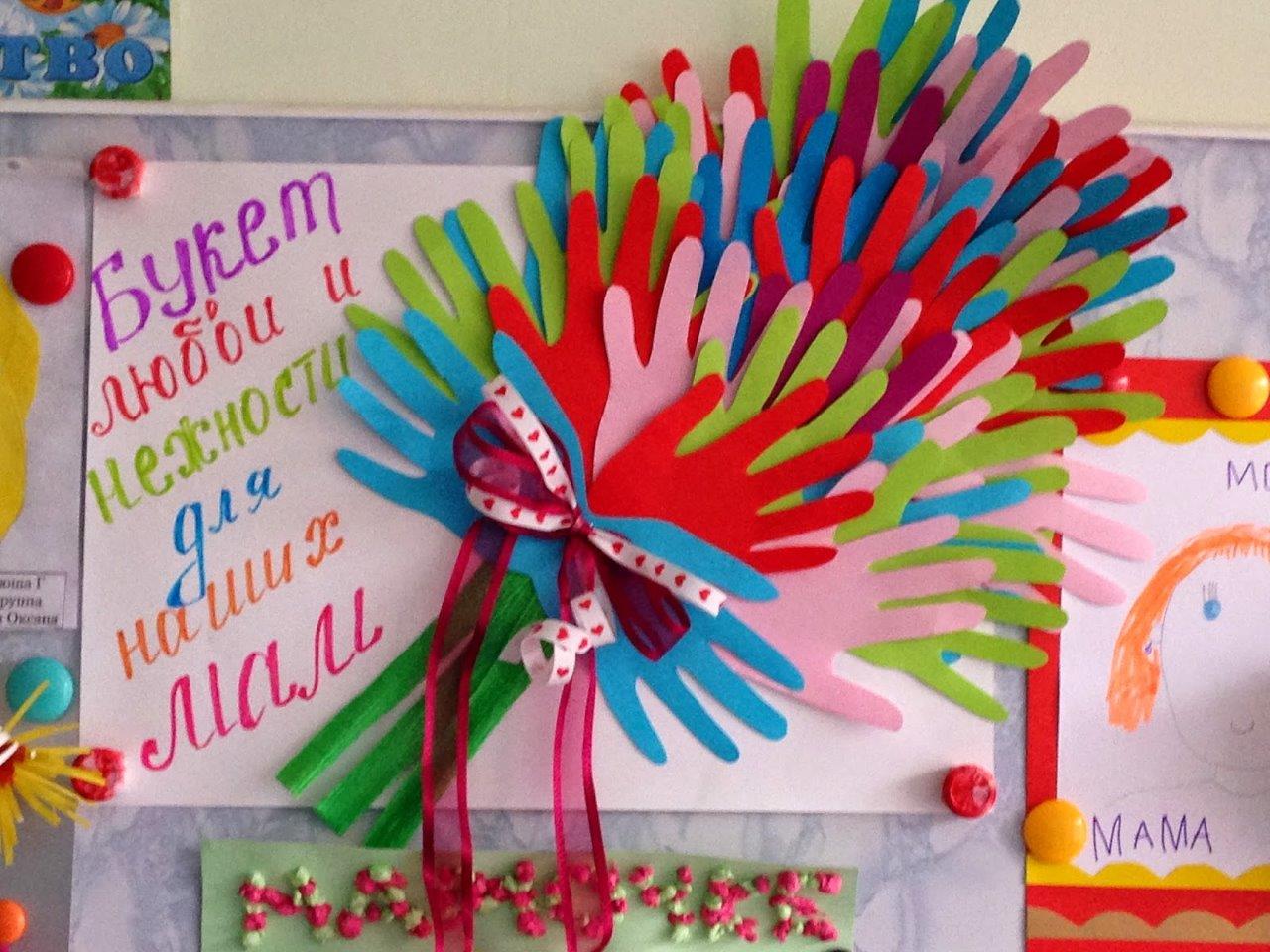 Varias ideas creativas para el Día de las Madres - Preescolar y ...