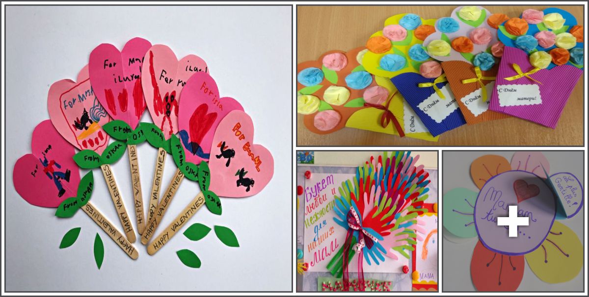 Varias ideas creativas para el Día de las Madres - Preescolar y ...